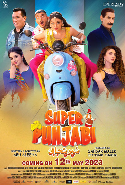 Super Punjabi (2D) (PUN) @ ME Cinemas